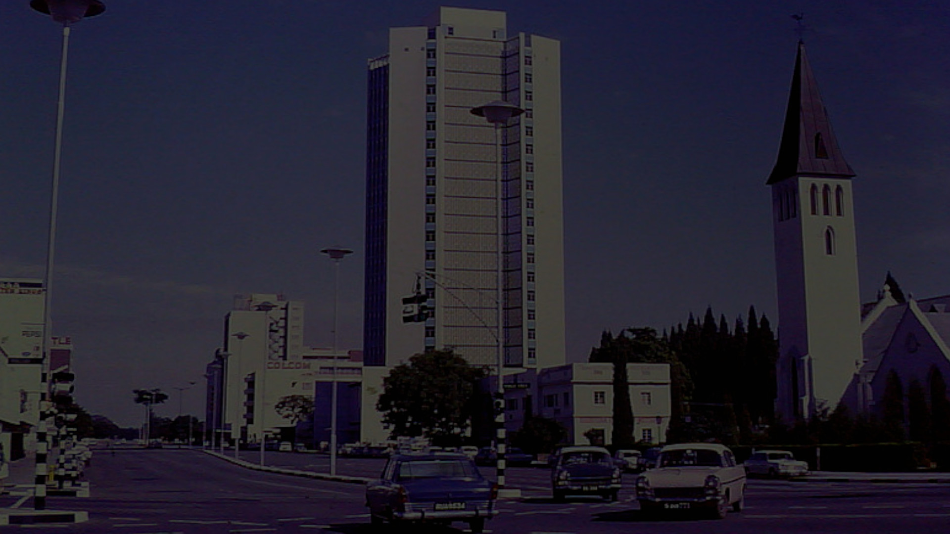 Minerva | celebrates 75 years anniversary